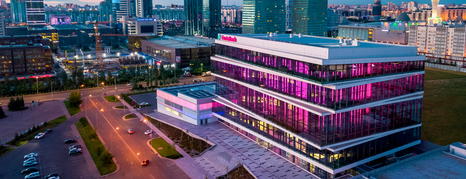 ForteBank (en) - Верный Капитал